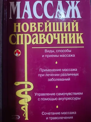 Binafsha shuʼlasi | Usoma Muslim - BirBir