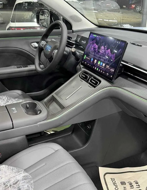 Gac aion I 60 650 ev Naqd va Halol nasiya - BirBir