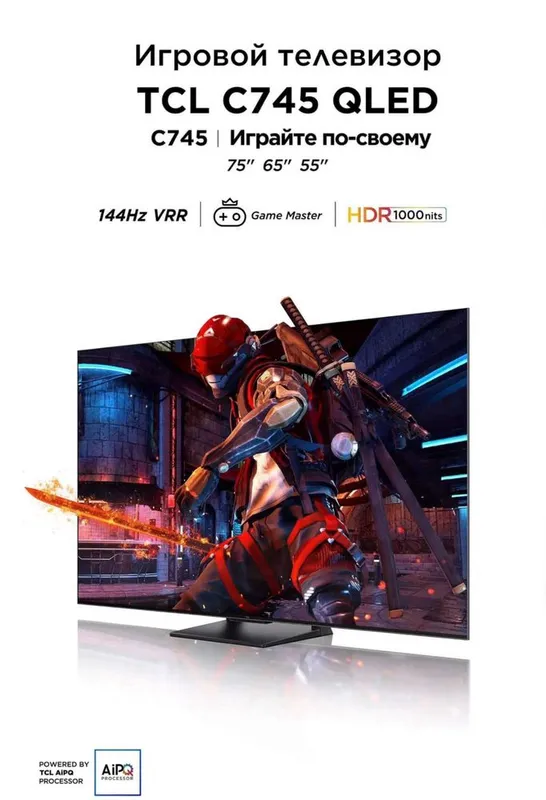 TCL 65 P745 4K Ultra SmartTV доставка бесплатно - BirBir